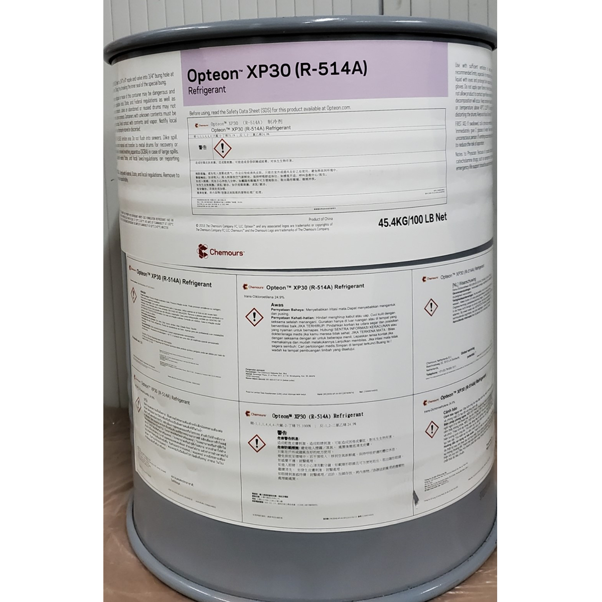 Refrigerant Products