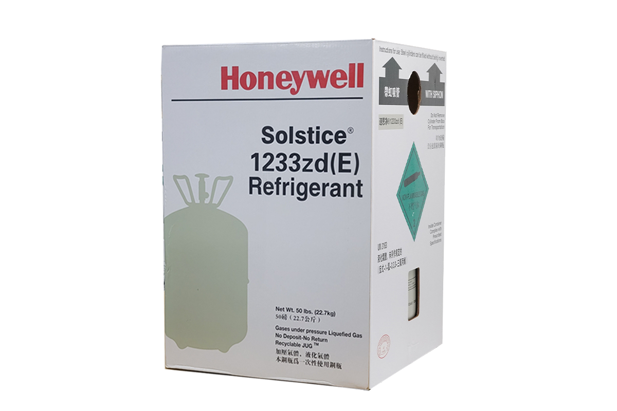 Refrigerant Products